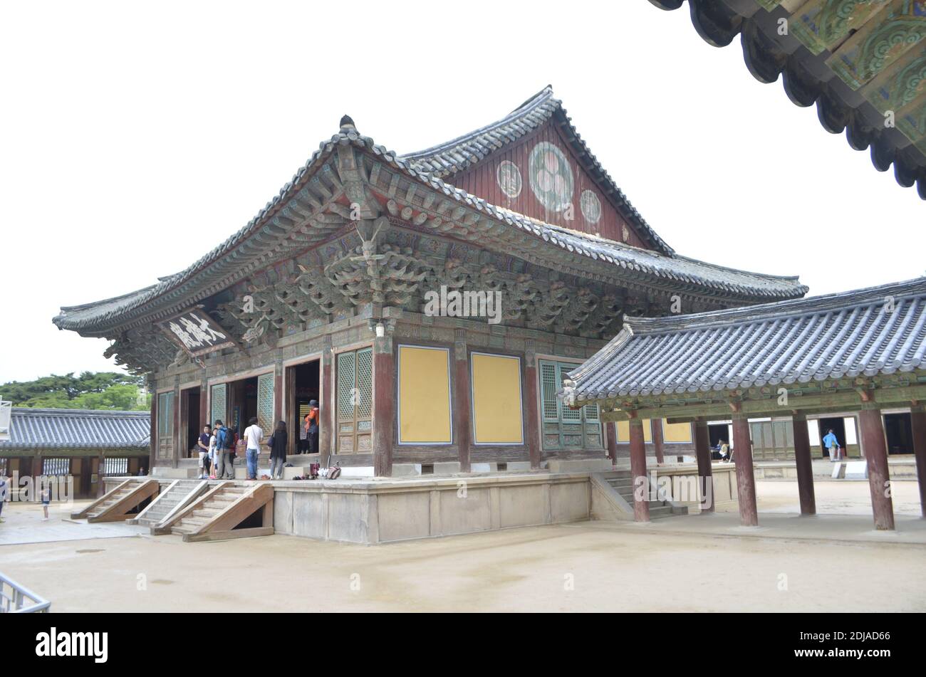 Daeungjeon the main hall hi-res stock photography and images - Alamy