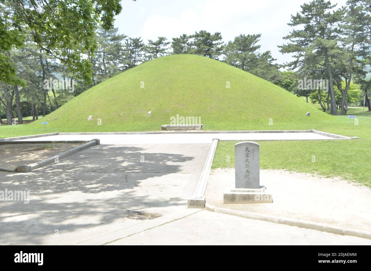 The main tumulus from the Royal tomb of Kind Taejong Muyeol (Kim Chun ...