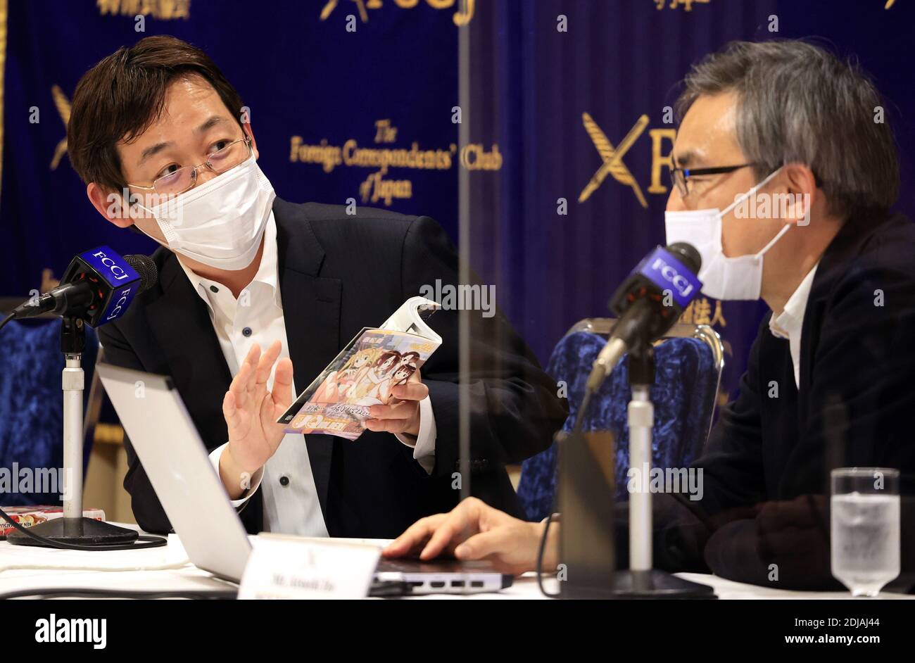 Atsushi ito hi-res stock photography and images - Alamy