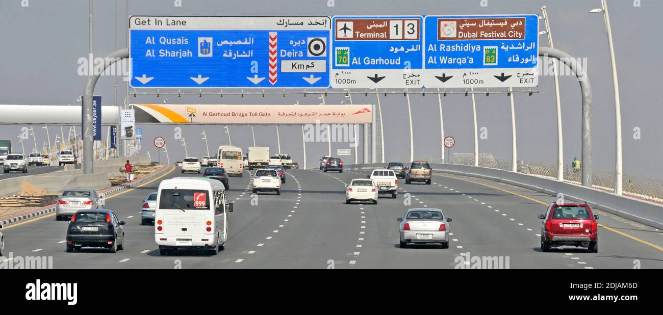 Motorway gantry signs hi-res stock photography and images - Alamy