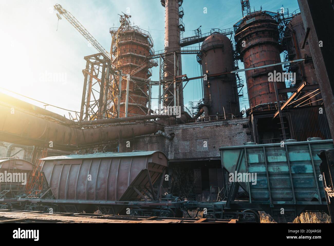 Blast furnace of metallurgical plant or chemical factory with ...