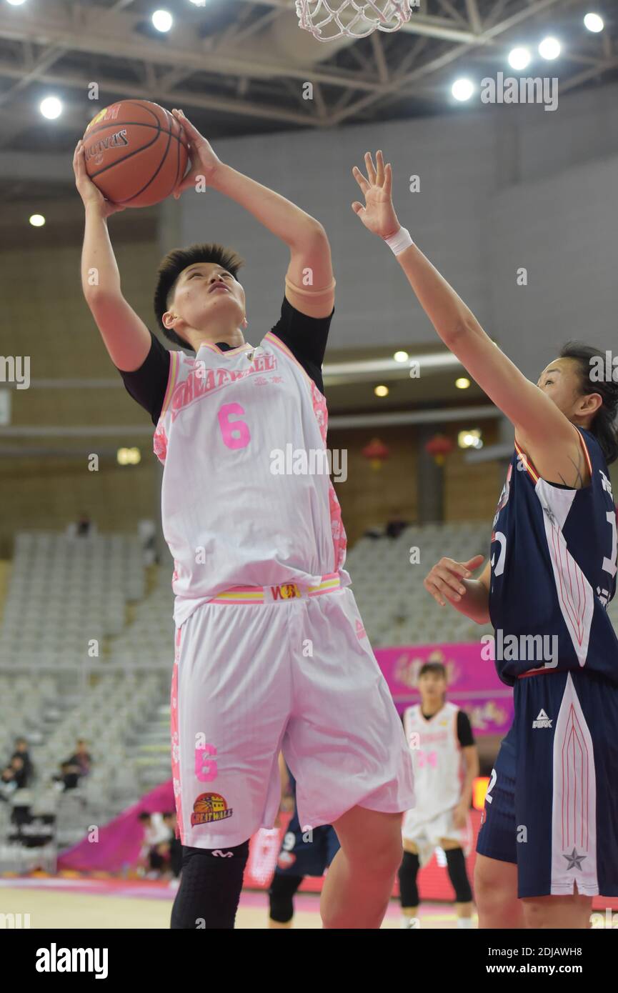 Tang yu hi-res stock photography and images - Alamy