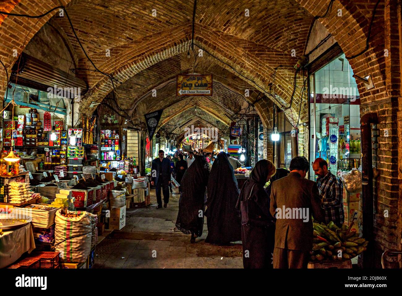 Interior of Zanjan bazaar, Iran Stock Photo - Alamy