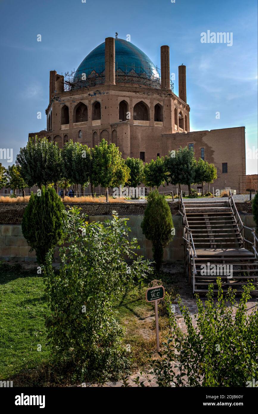 Dome of Soltaniyeh, Oljeitu mausoleum, Zanjan, Iran. One of Unesco ...