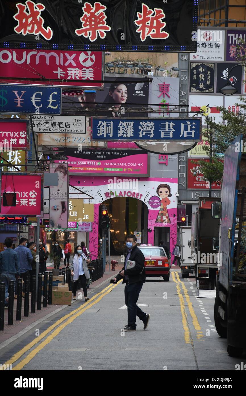 Double bay shopping district hi-res stock photography and images - Alamy