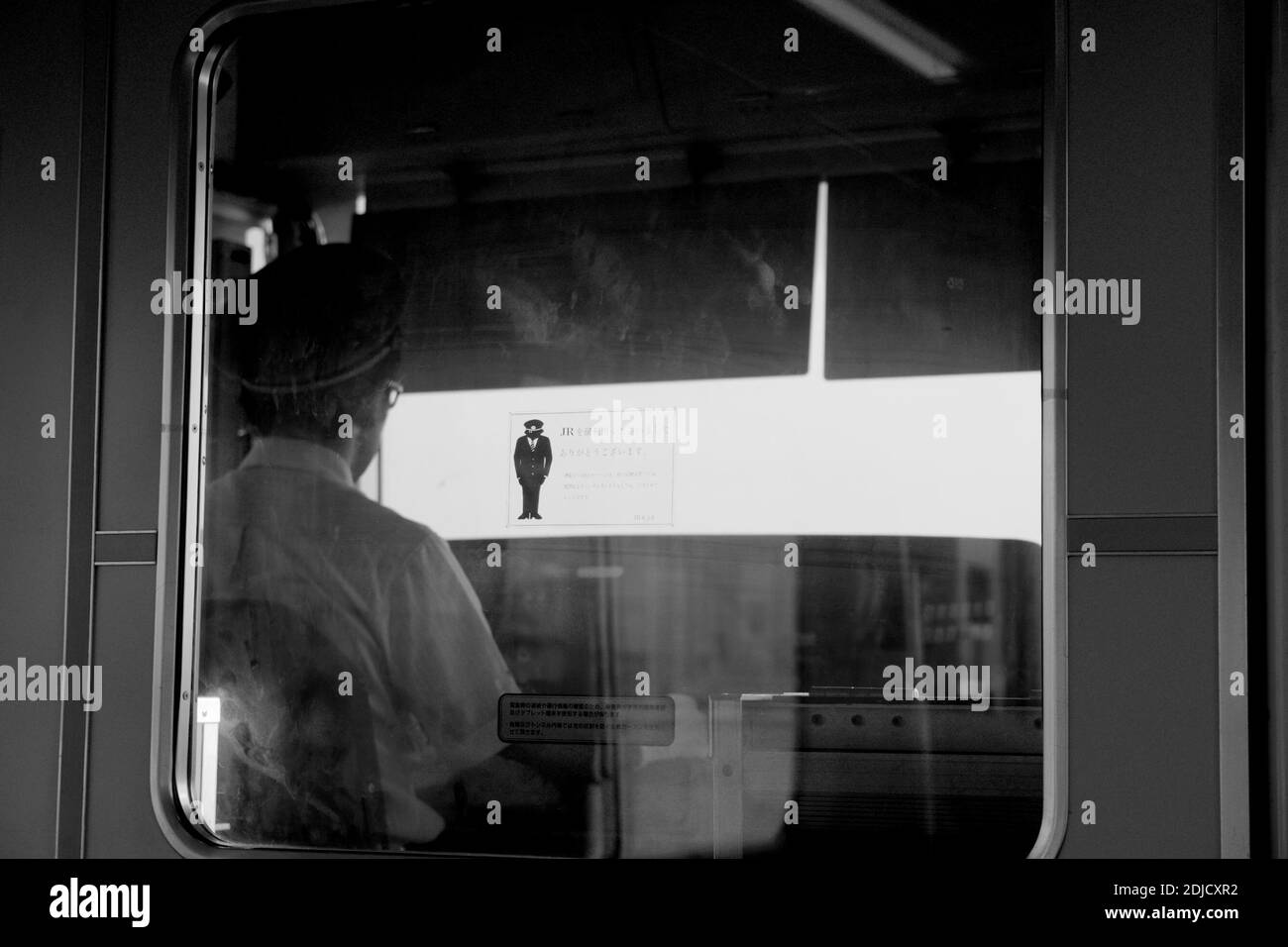 Man reflection train window Black and White Stock Photos & Images - Alamy