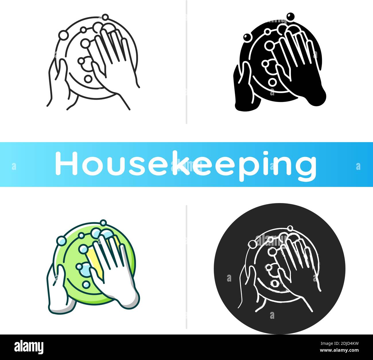 Washing plate icon outline Stock Vector Images - Alamy