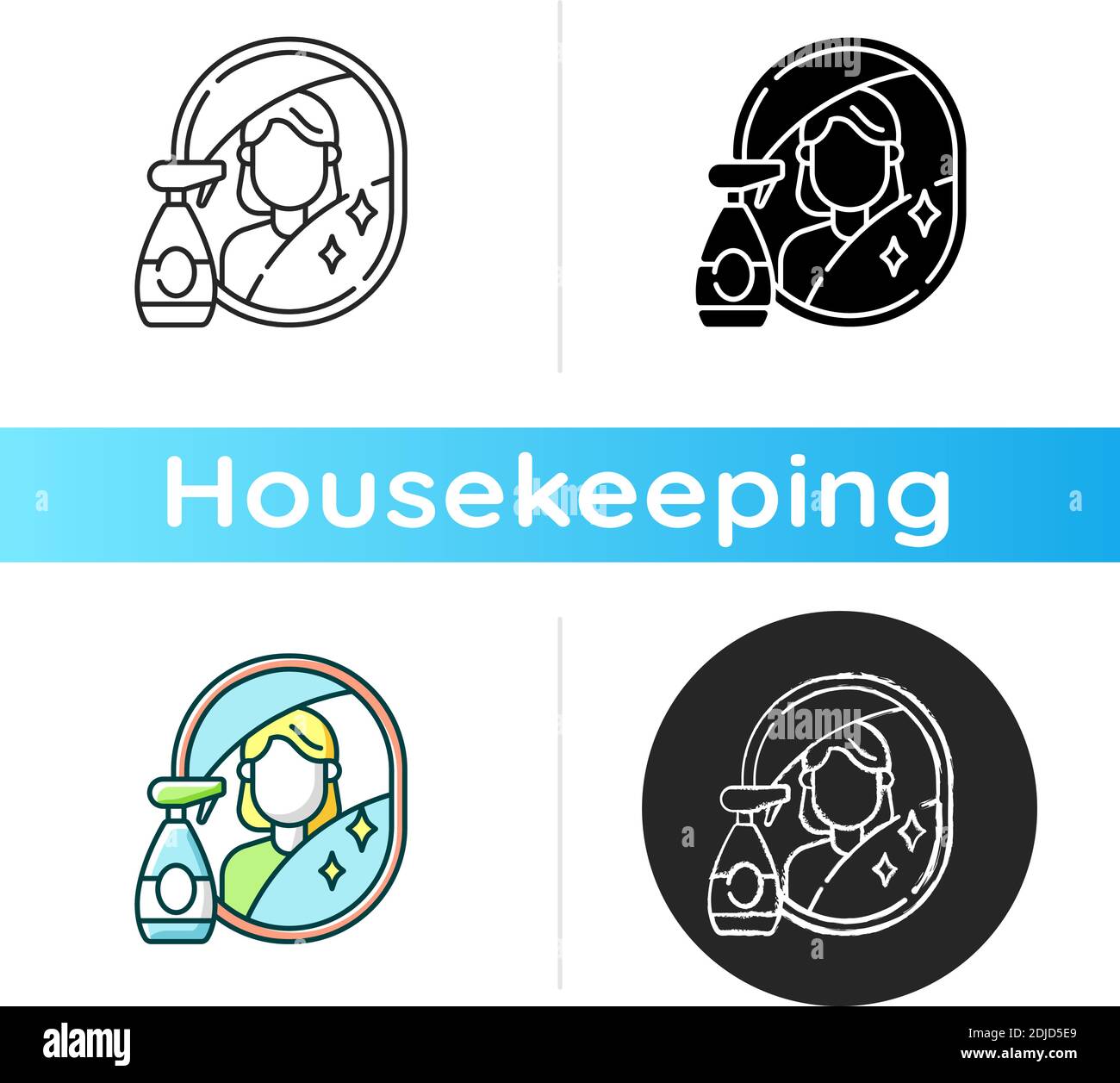 Wiping mirror icon Stock Vector Image & Art - Alamy