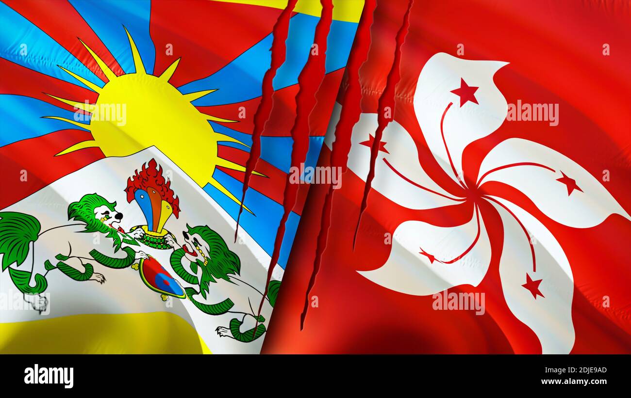 Tibet and Hong Kong flags. 3D Waving flag design. Tibet Hong Kong flag ...