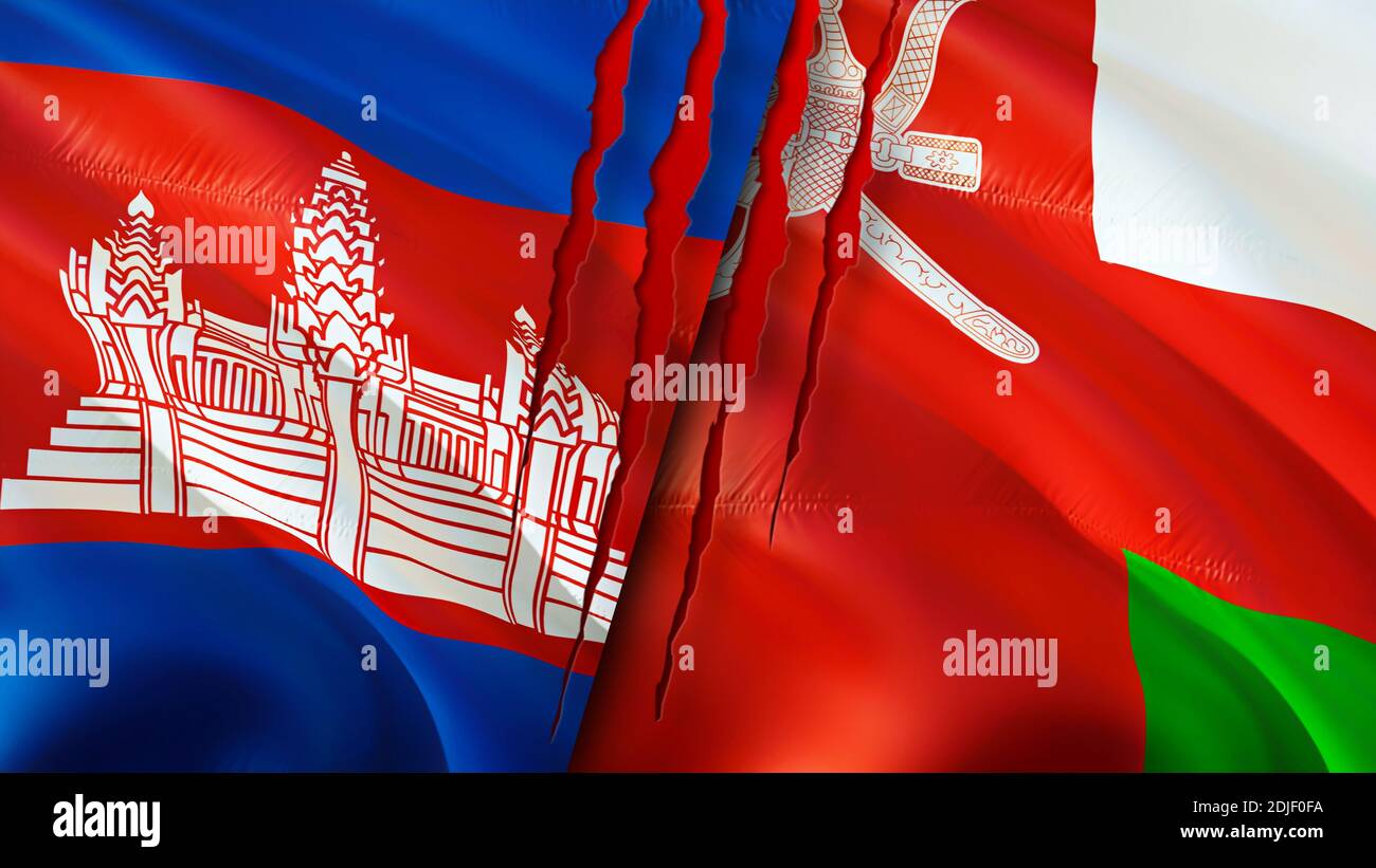 Cambodia and Oman flags with scar concept. Waving flag,3D rendering ...