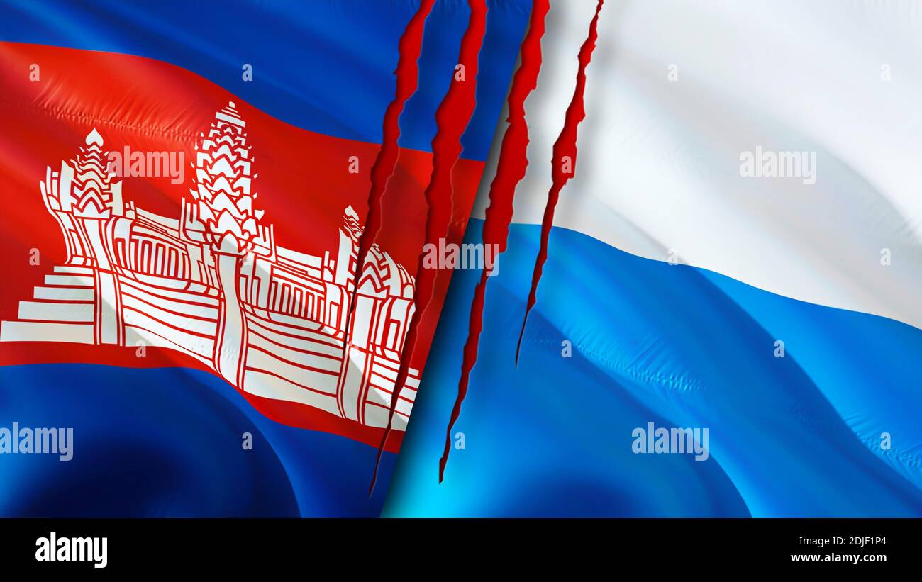 Cambodia and San Marino flags with scar concept. Waving flag,3D ...