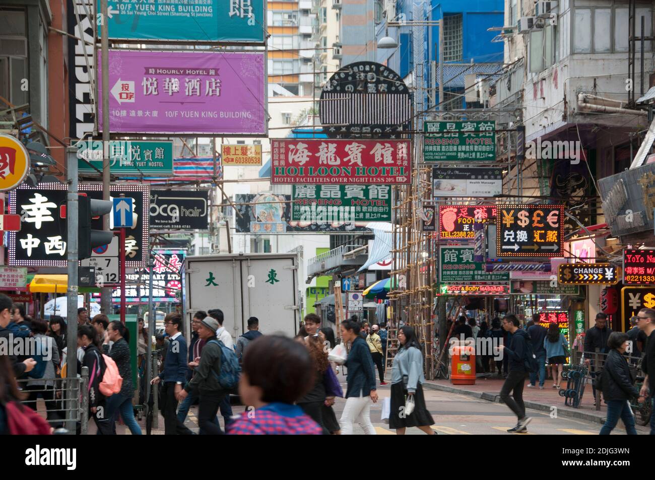 Shantung hi-res stock photography and images - Alamy