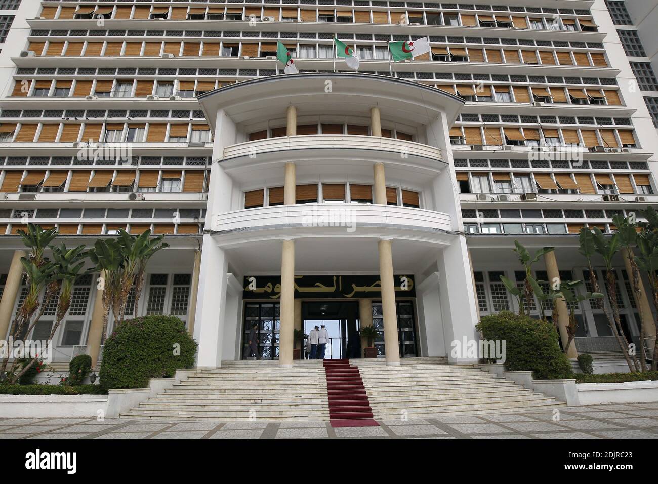 Palais du gouvernement hi-res stock photography and images - Alamy