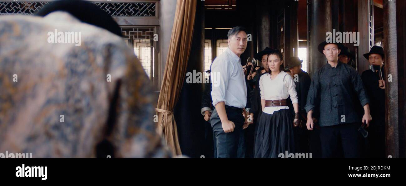 IP MAN: KUNG FU MASTER, TO Yu-Hang as IP Man (left), YUAN Li Ruoxin ...