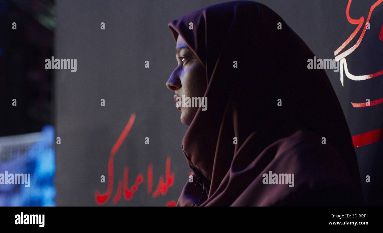 YALDA, A NIGHT FOR FORGIVENESS, Sadaf Asgari, 2019. © Film Movement ...