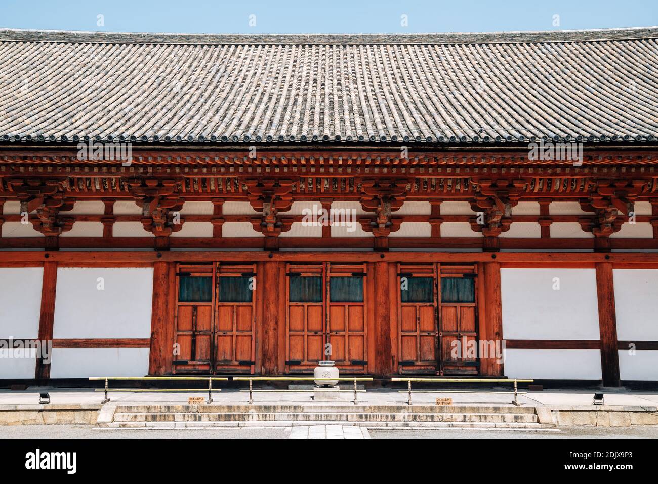 Toji temple kyoto gate hi-res stock photography and images - Alamy
