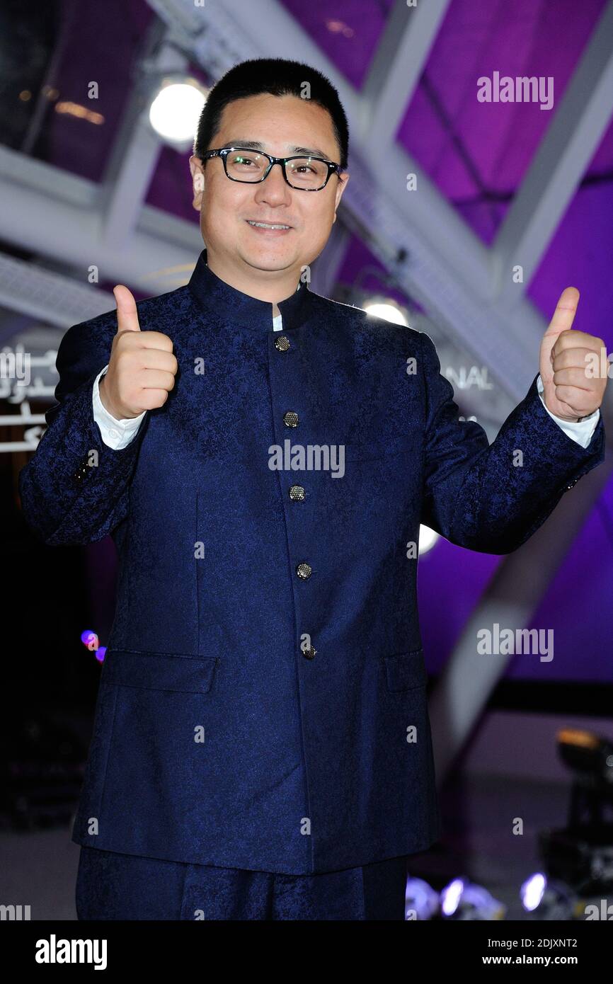 Wu qi hi-res stock photography and images - Alamy