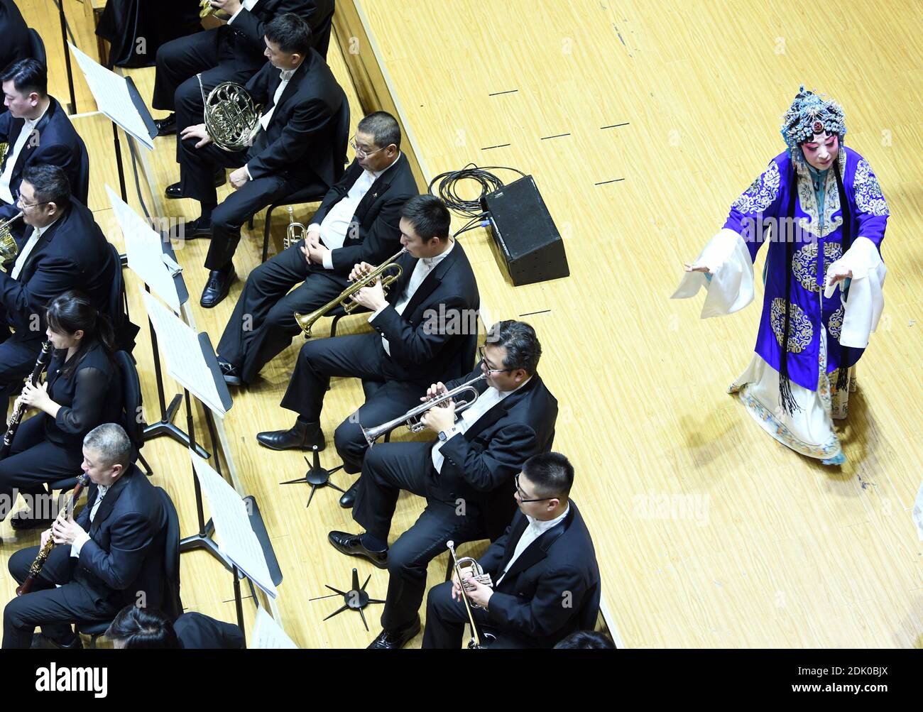 Yu opera hi-res stock photography and images - Alamy