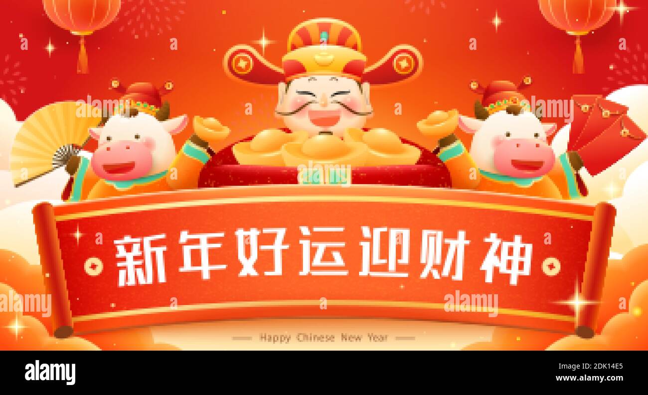 New year caishen and lovely cows holding gold ingot and red envelope ...