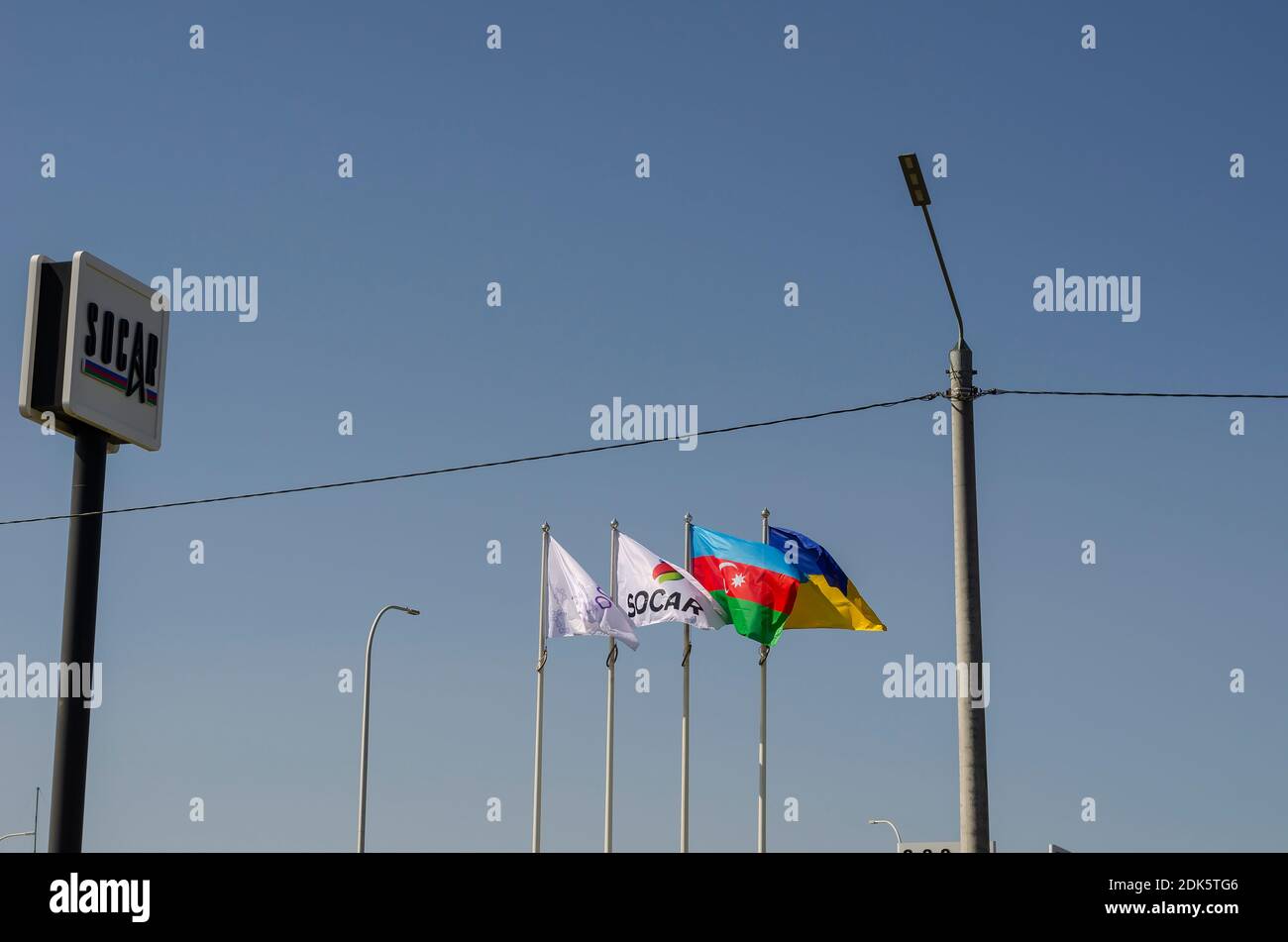 Mykolaiv, Ukraine - September 17, 2020: State flags of Azerbaijan ...