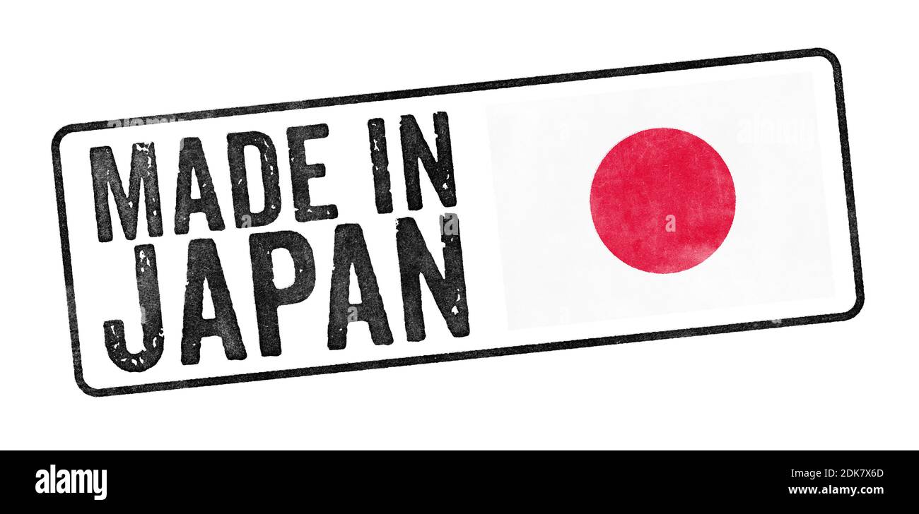 National flag japan made hi-res stock photography and images - Alamy