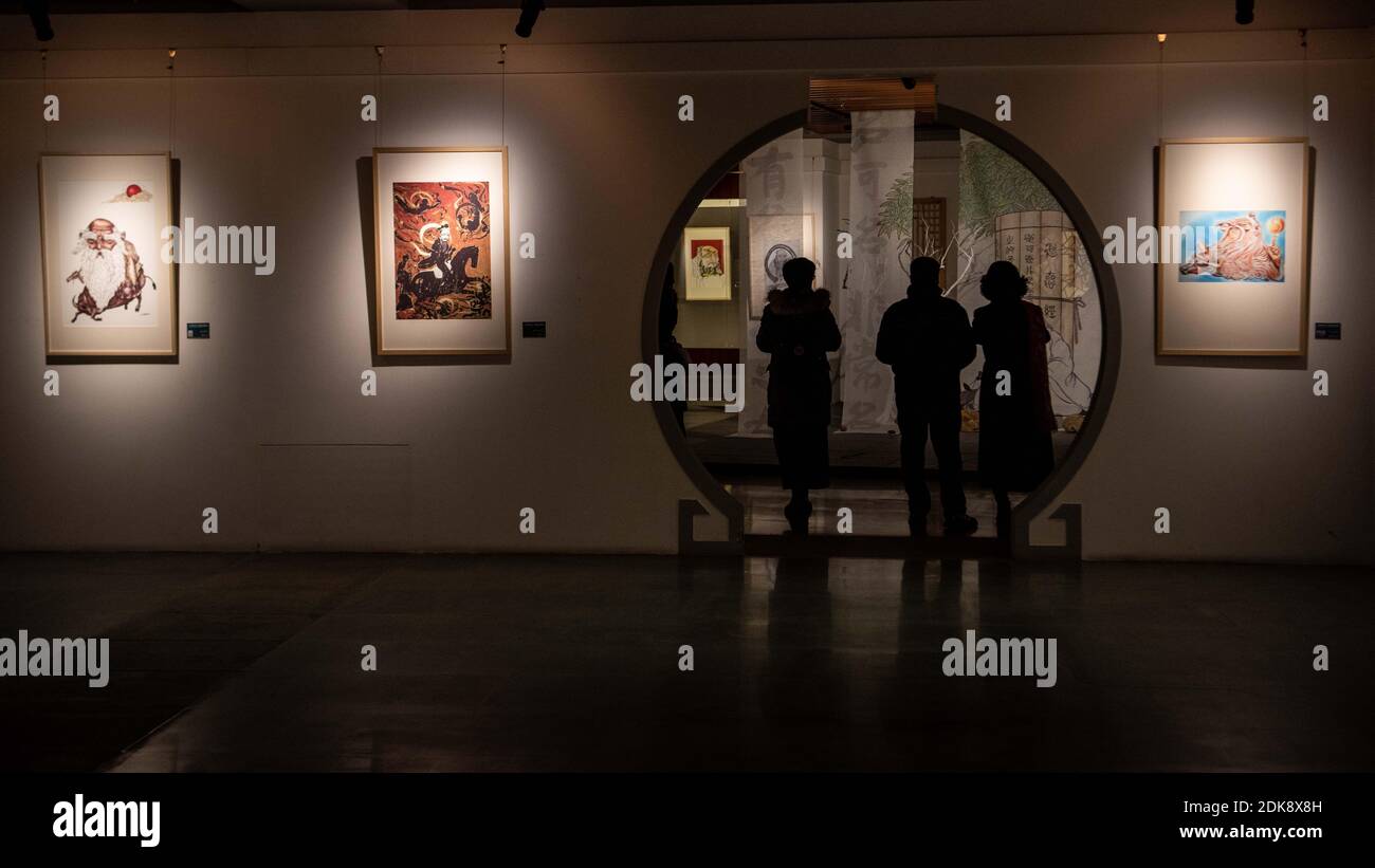 Guiyang, China's Guizhou Province. 15th Dec, 2020. Staff members check ...