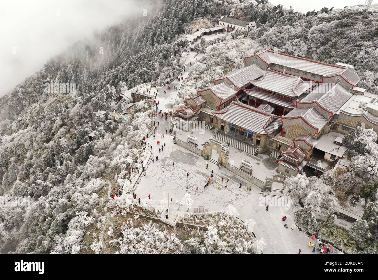 Hengyang, China's Hunan Province. 15th Dec, 2020. Aerial photo shows ...