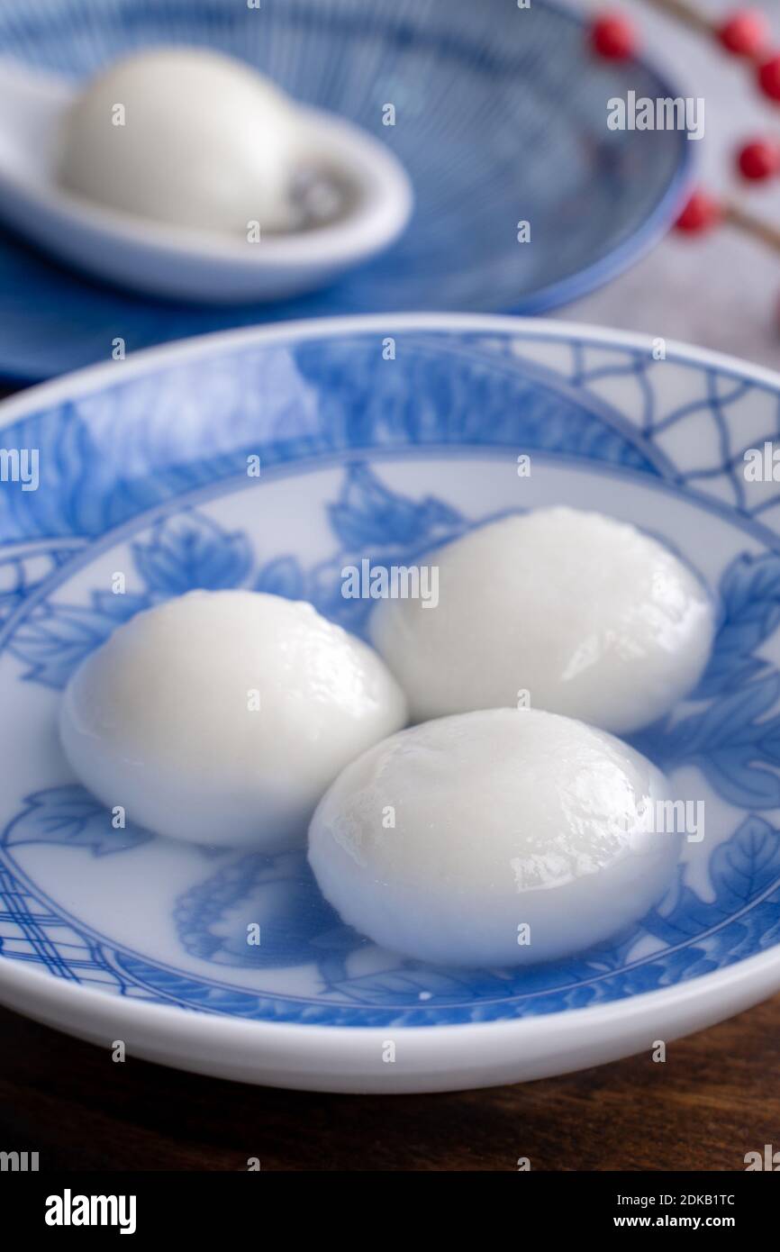 Close up of big tangyuan yuanxiao (glutinous rice dumpling balls) for ...
