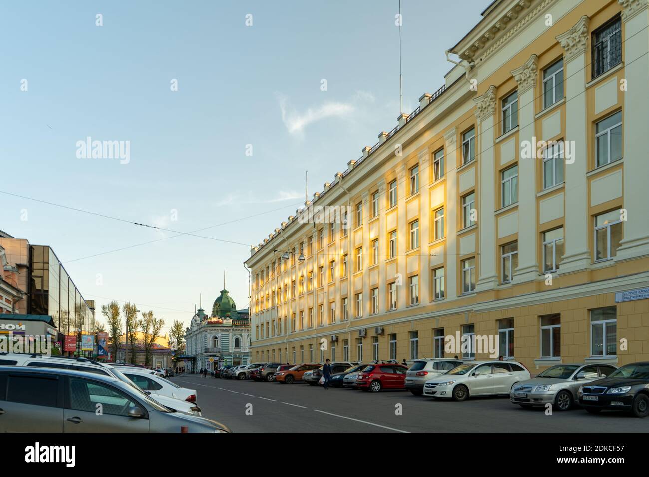 Irkutsk, Russia-September 18, 2020: Streets of an old beautiful Russian ...
