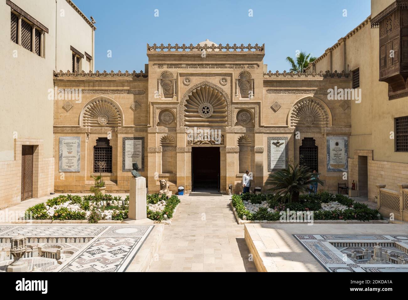 Building of Coptic Museum in Coptic Cairo, Egypt with the largest ...