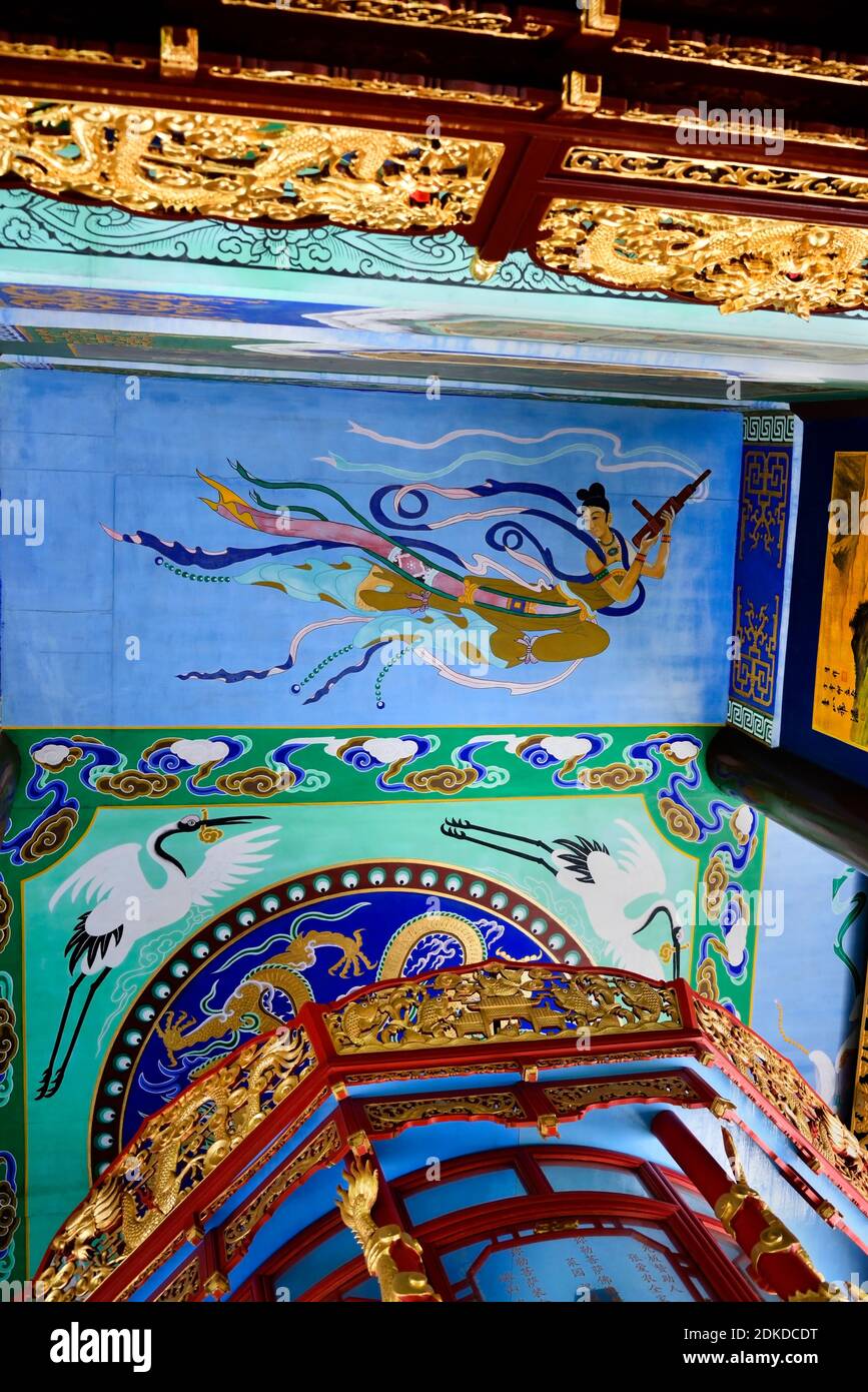 Shengsi Island China Stock Photo - Alamy