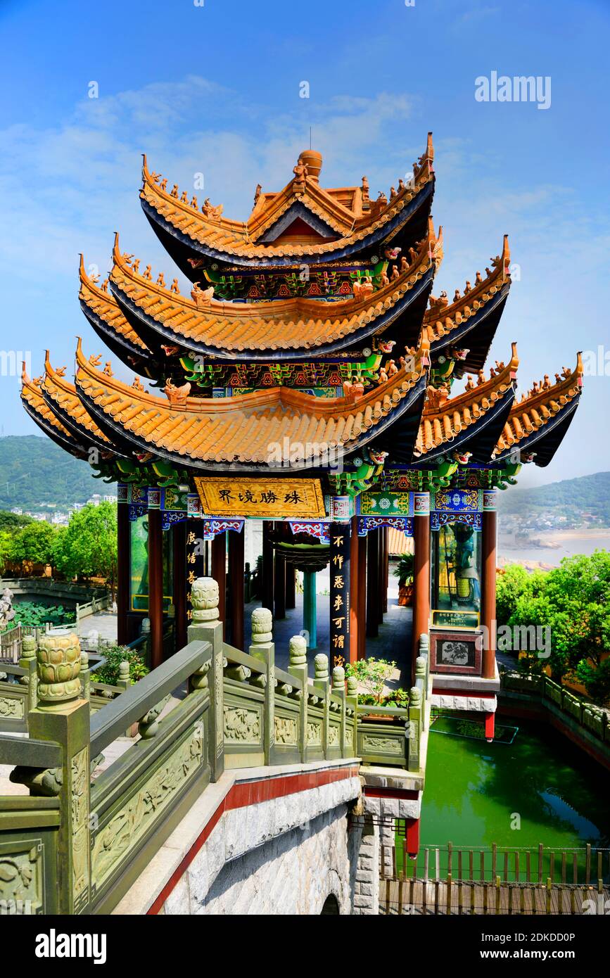 Shengsi Island China Stock Photo - Alamy