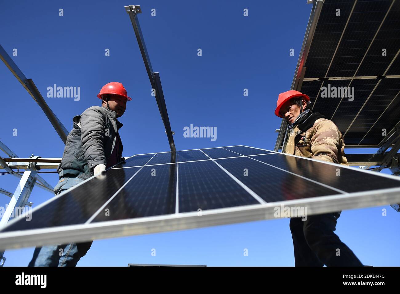 Datang electricity hi-res stock photography and images - Alamy