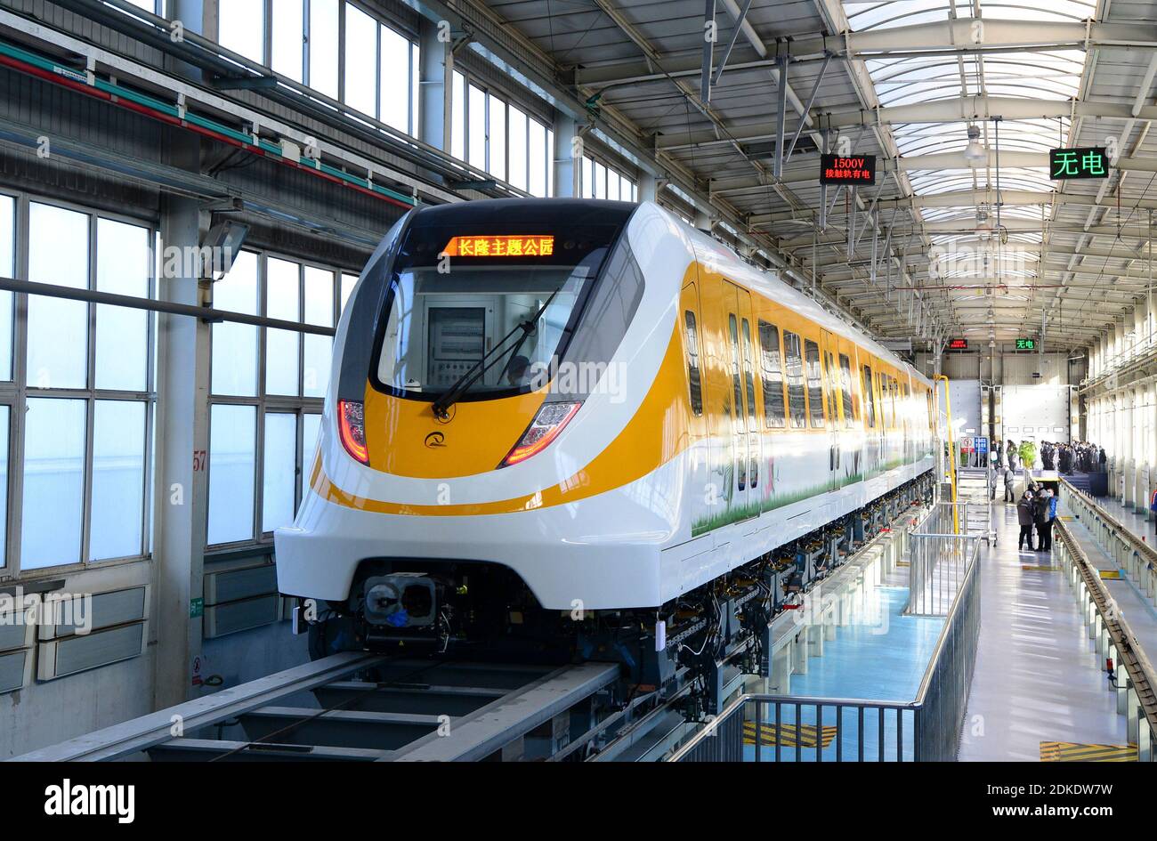 Maglev train route hi-res stock photography and images - Alamy