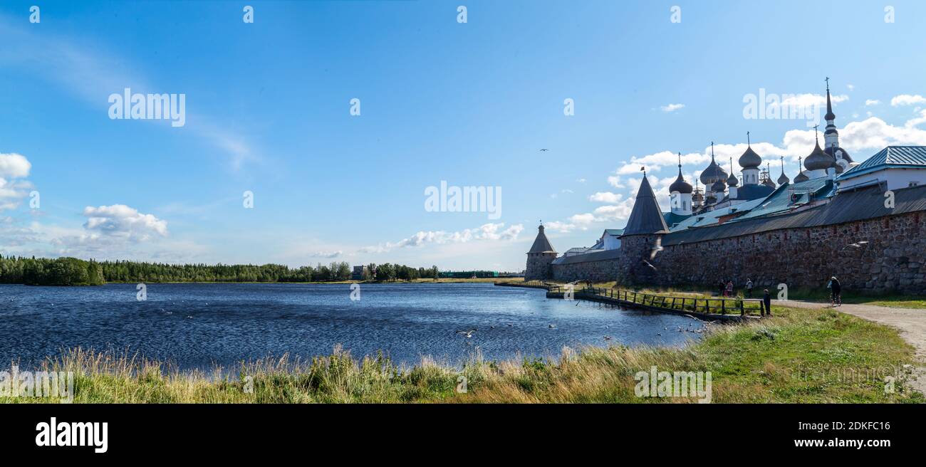 Panorama of the Solovetsky monastery, lake and a forest in sunny summer ...