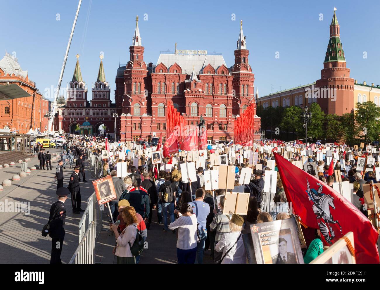 Moscow, Russia - May 9, 2018: Immortal Regiment procession in Victory ...