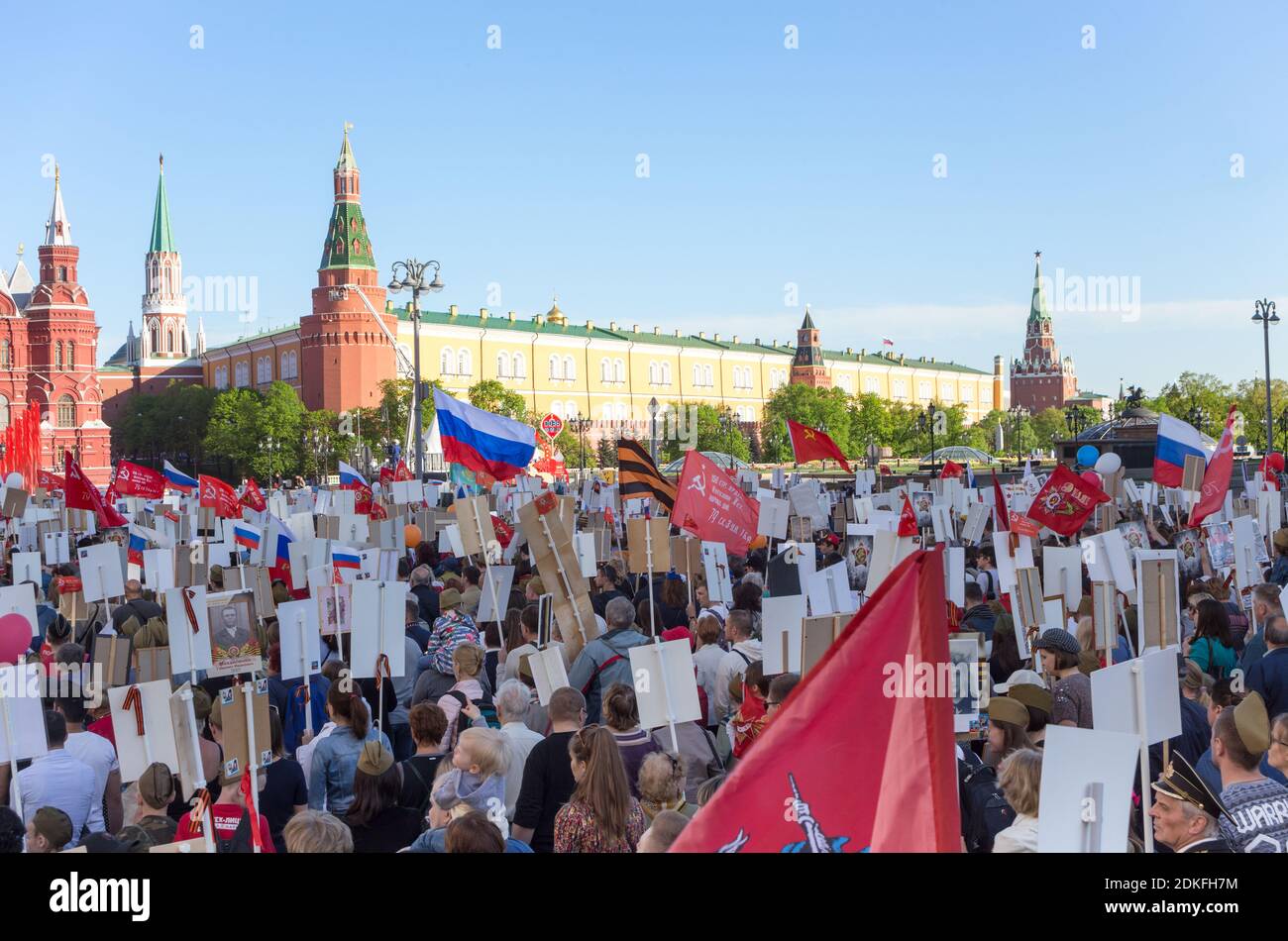 Historical patriotic parade float hi-res stock photography and images ...