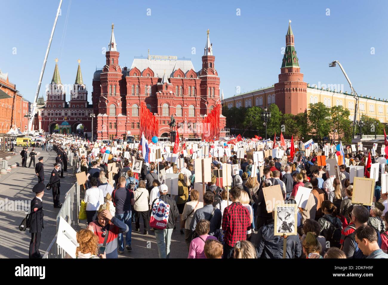 Moscow, Russia - May 9, 2018: Immortal Regiment procession in Victory ...