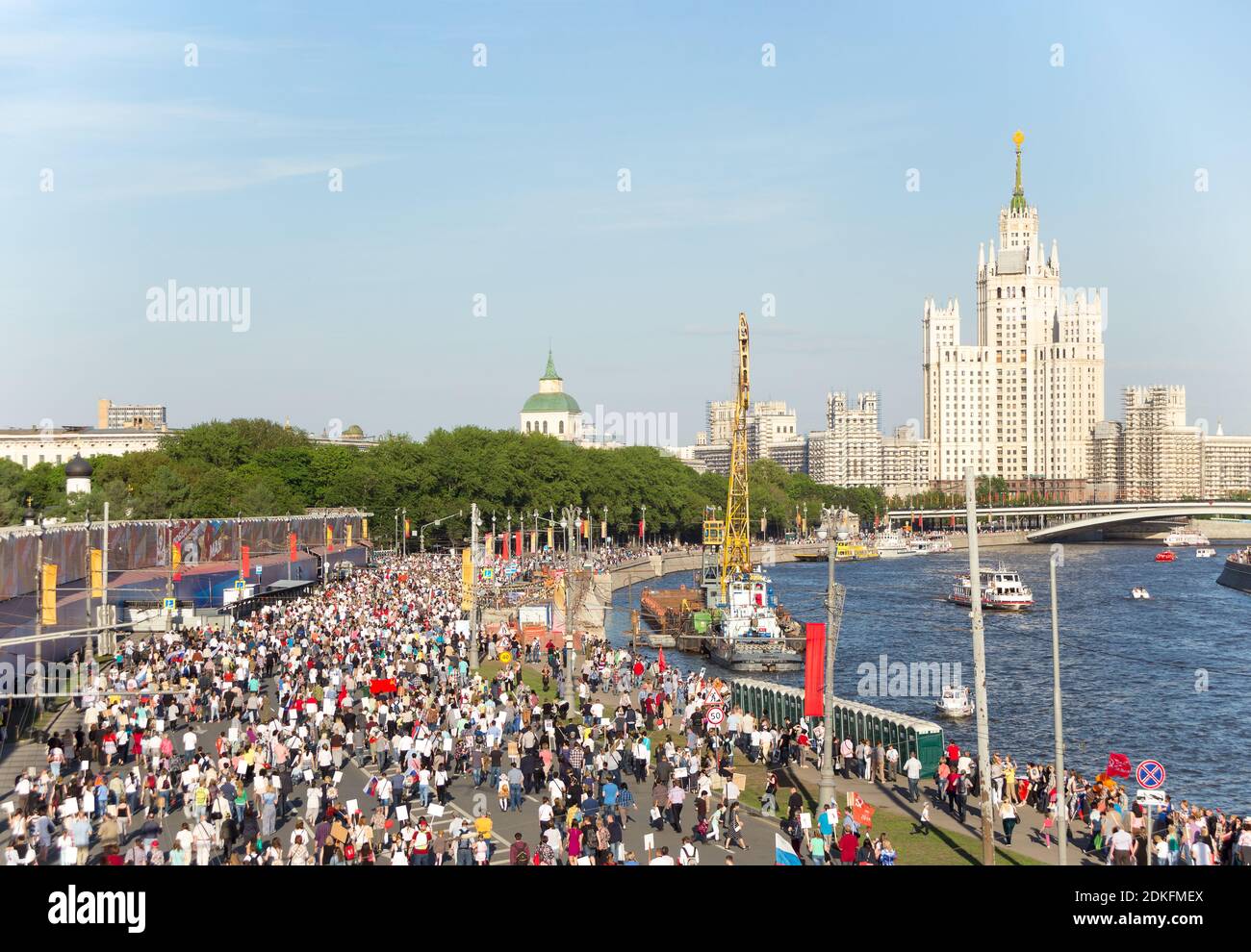 Moscow, Russia - May 9, 2016: Finishing of Immortal Regiment procession ...