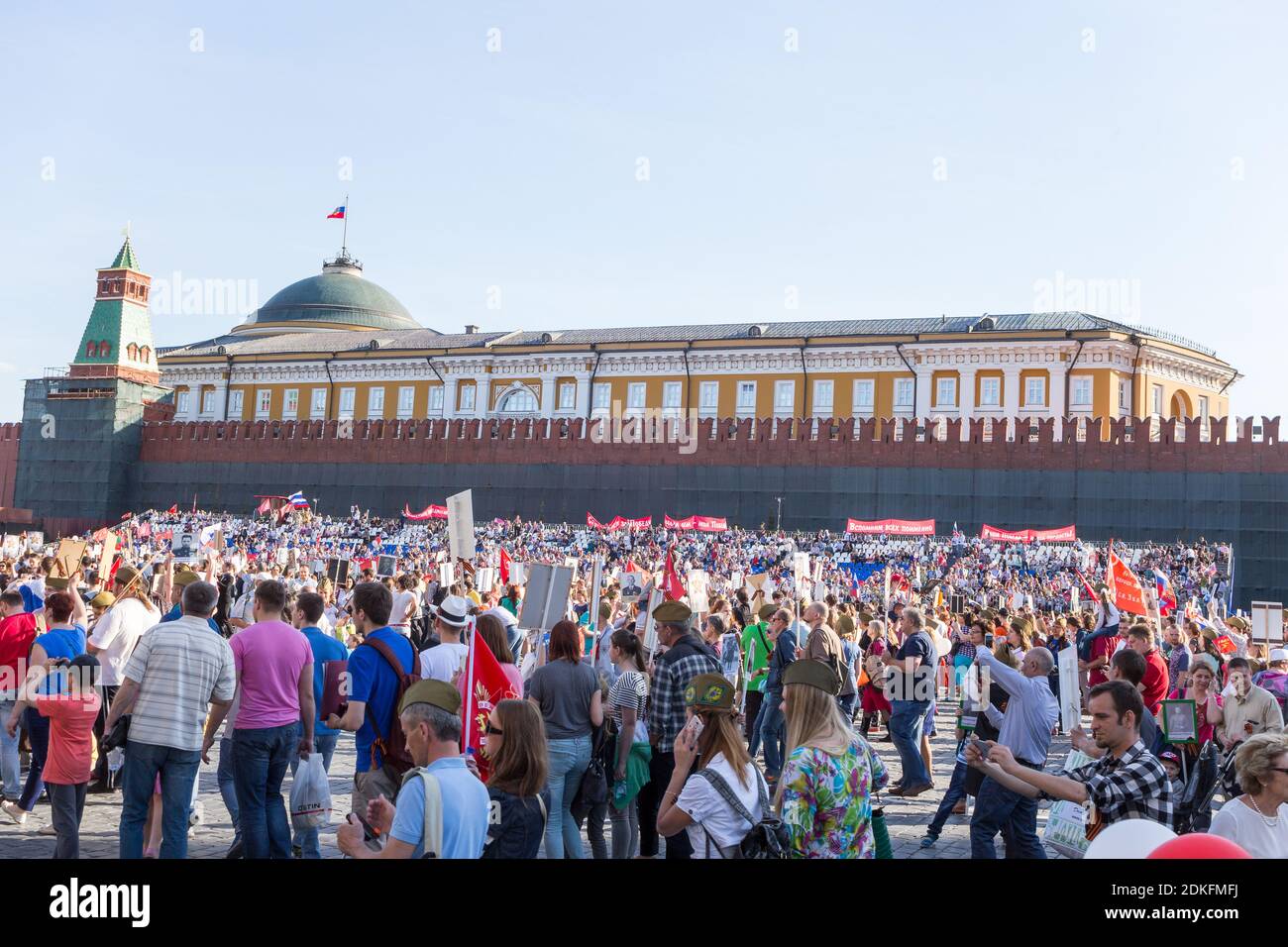 Moscow, Russia - May 9, 2016: Immortal Regiment procession in Victory ...