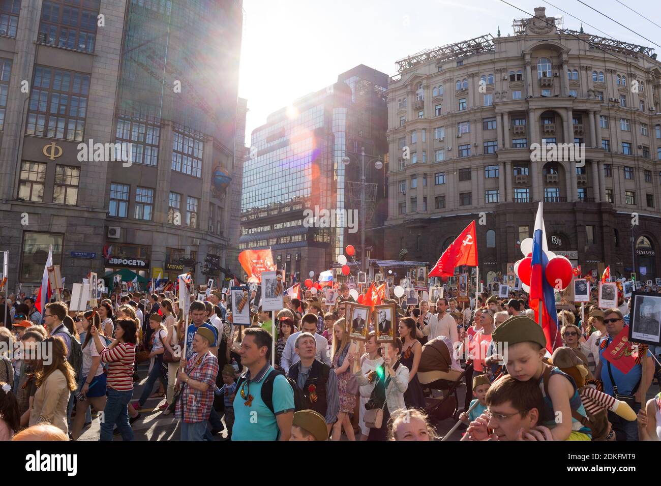 Moscow, Russia - May 9, 2016: Immortal Regiment procession in Victory ...