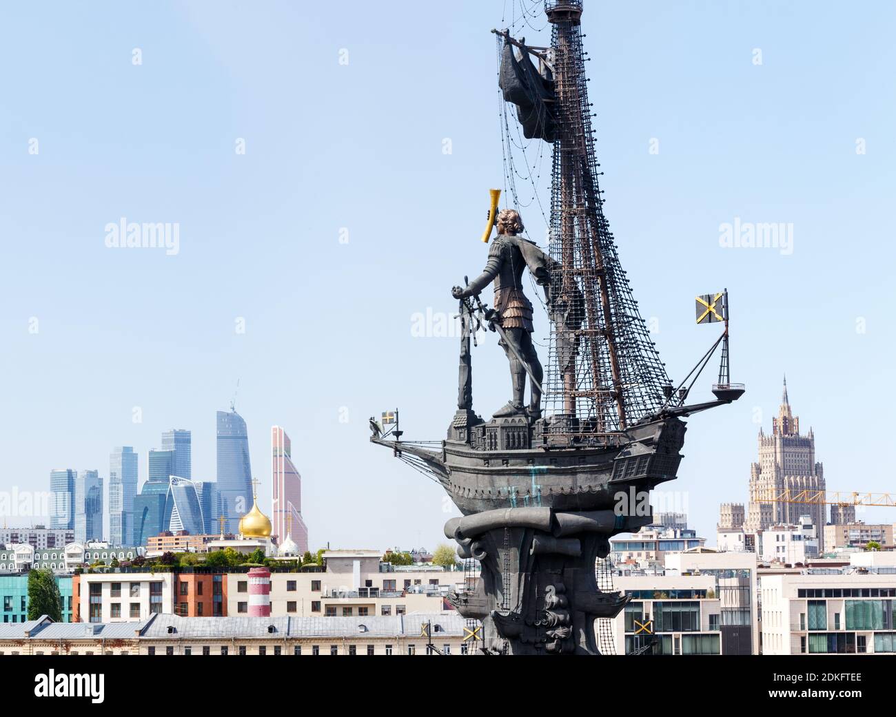 Panorama of Moscow International Business Center, Peter the Great ...