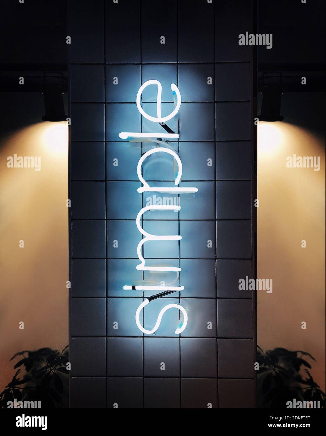 White square tiles hi-res stock photography and images - Alamy