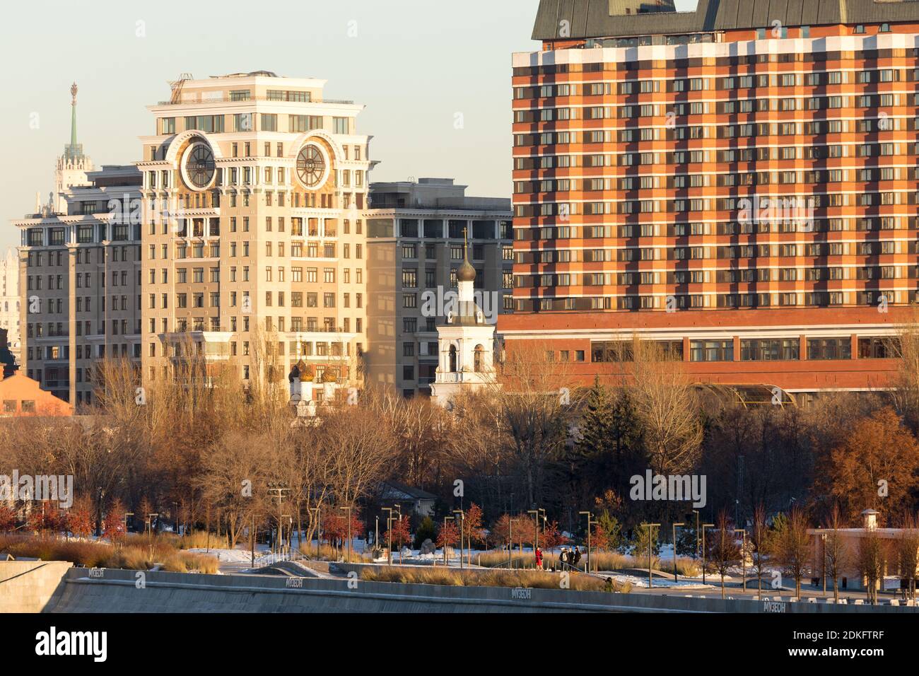 Panorama of one of the central districts of Moscow: the Crimean ...
