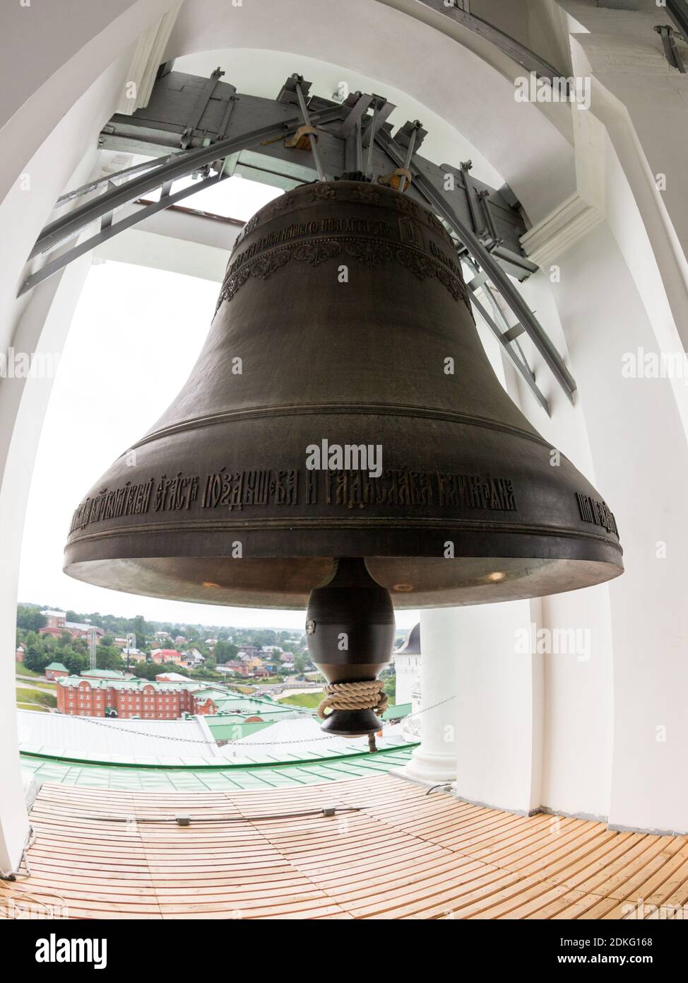 Giant bell on the belfry of The Trinity Lavra of St. Sergius in Sergiev ...