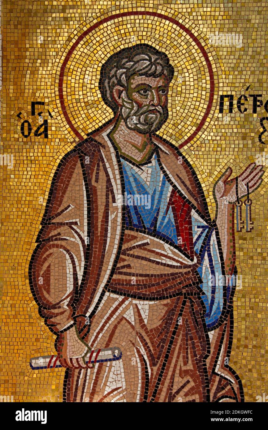 Mosaic at the main entrance, St. Peter, Kykkos Monastery, Cyprus, Greek ...