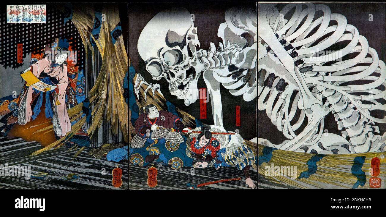 Utagawa kuniyoshi princess takiyasha hi-res stock photography and ...