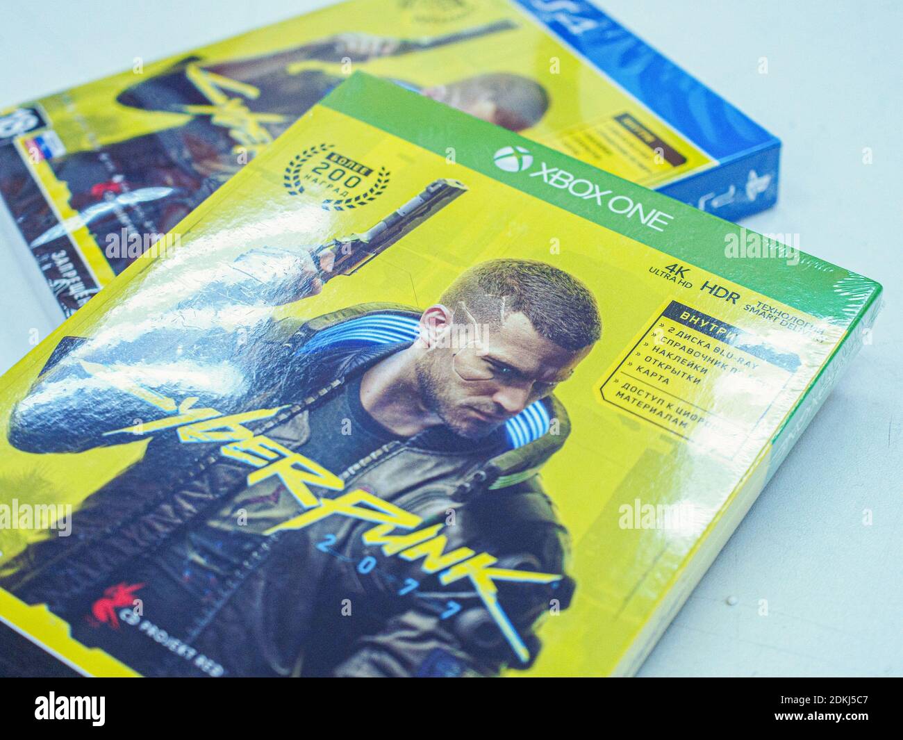 Cyberpunk game discs for PlayStation and XBox consoles. The first week ...