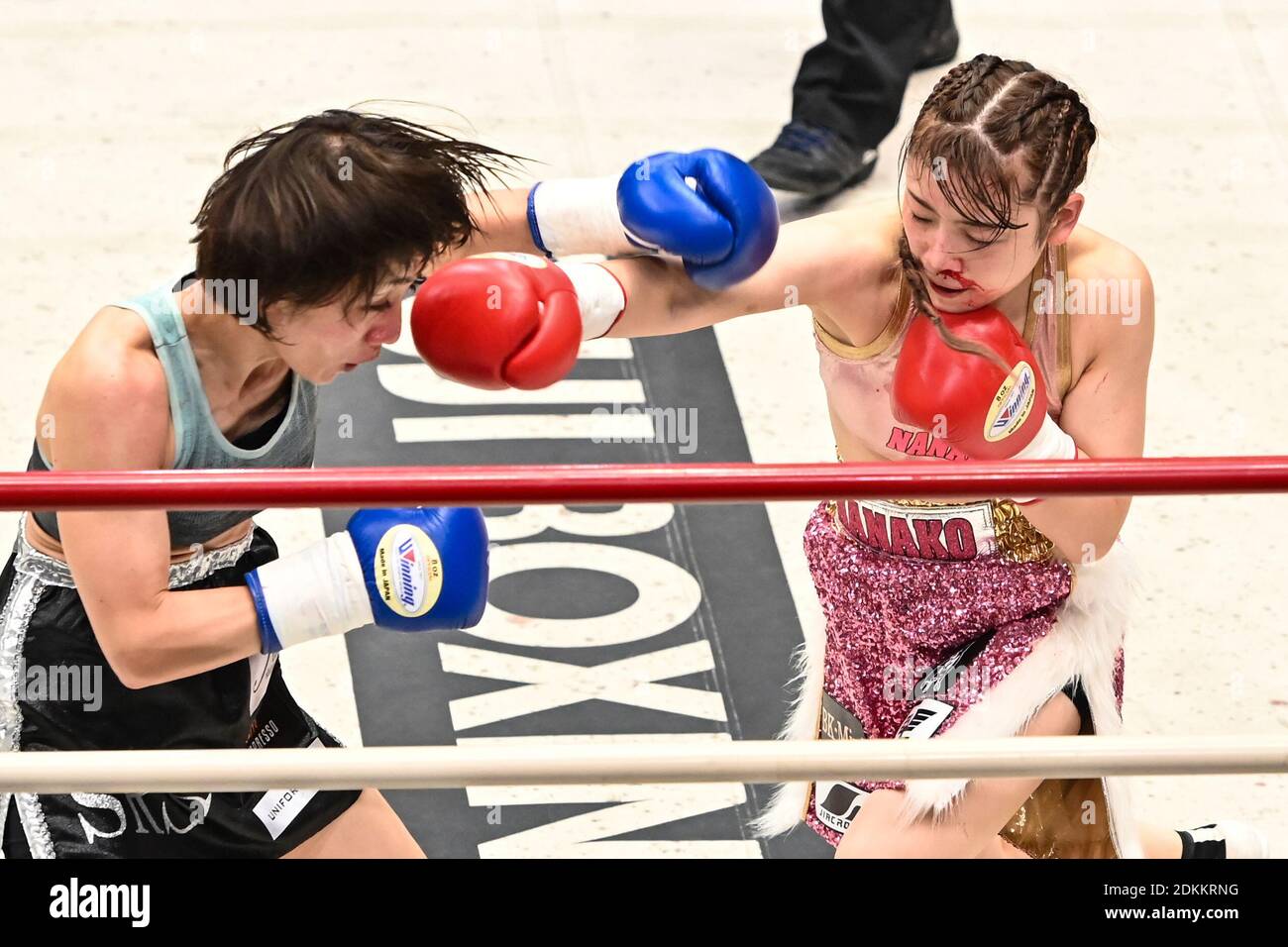 Tokyo, Japan. 10th Dec, 2020. (L-R) Megumi Hosoda, Nanako Suzuki Boxing : Women's minimum weight ...