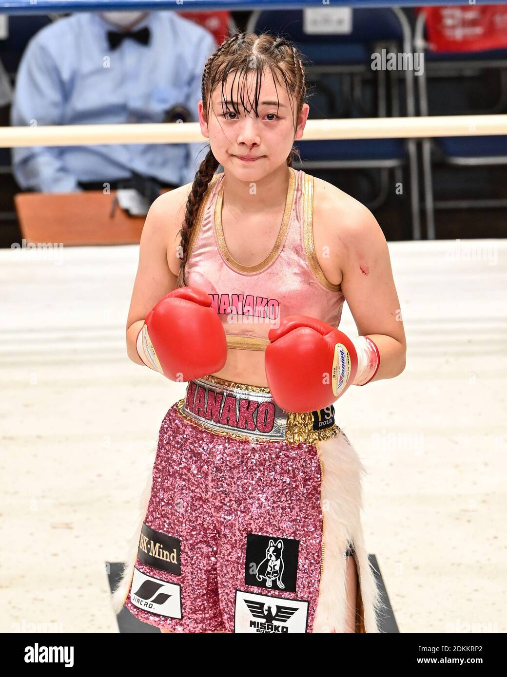 Tokyo, Japan. 10th Dec, 2020. Nanako Suzuki Boxing : Women's minimum ...
